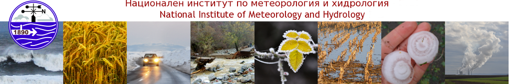 Chronological History of the National Institute of Meteorology and ...